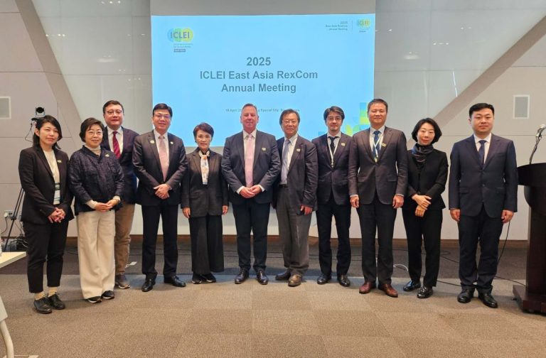 World Local Government Climate Summit: Technology empowers local action ...